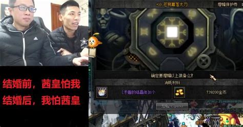 旭旭寶寶曝光戀愛時照片 直言是茜皇倒追他，這個有人相信嗎？ 每日頭條