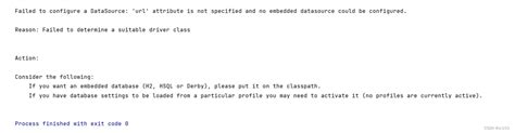 【javaee】懒人的福音 Mybatis框架—介绍、搭建环境以及初步感受mybatis框架环境搭建任务分析与实施 Csdn博客