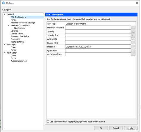 quartus modesim仿真验证基本流程（使用自带仿真波形编辑器） quartus modelsim 波形仿真 csdn博客