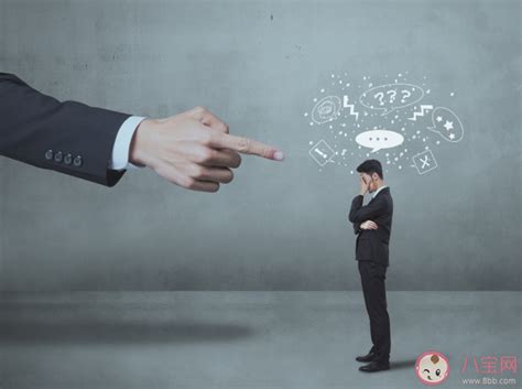和老板意见有分歧如何说服对方 和上司沟通的小技巧 八宝网