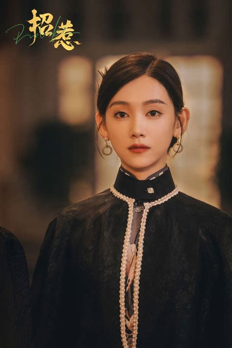 《招惹》圆满收官 李沐宸颜值演技均获盛赞 360娱乐，你开心就好