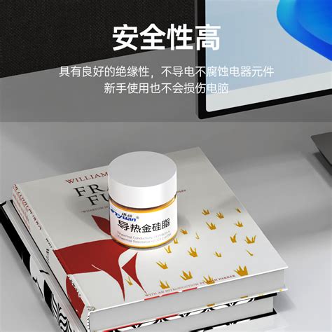 2025年笔记本cpu天梯图如何选择？🤔 Cpu天梯图 淘宝百科网