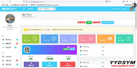Macosx文件夹是什么？可以删除嘛？ Yyds源码网