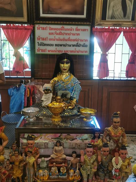 รูป วัดมหาบุศย์ แม่นาคพระโขนง Wongnai