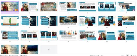 Презентація 6 клас НУШ урок №4 робочий аркуш Друзі сили добра персонажі зі світу природи