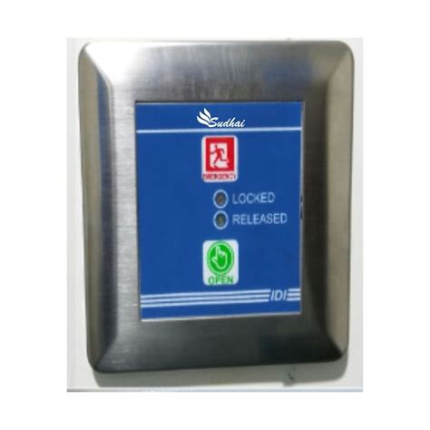 Door Interlock System Sudhai
