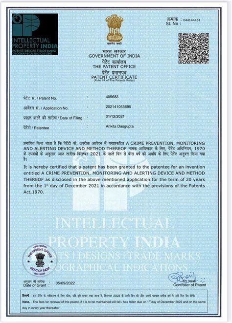 atanu dasgupta on linkedin patents smart device