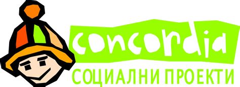 Jobs Bg Социален работник в Семеен център Малки Искър Малки Искър обява за работа от