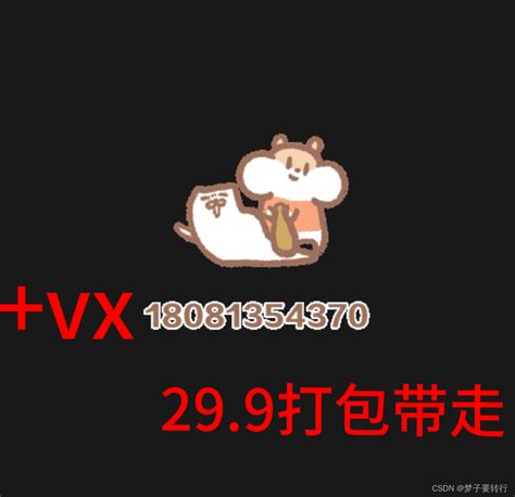 新能源汽车simulink模型纯电模型混动模型燃料电池模型仿真 Matlab混合动力汽车的建模 Csdn博客