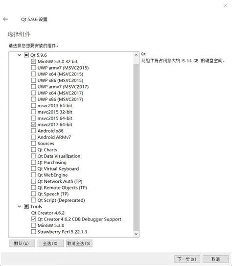 Vs2017qtffmpegsdl配置 Regents Blog