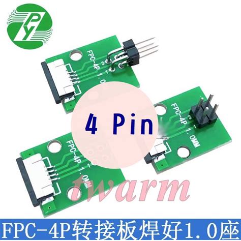 Ffc Fpc 4pin 轉接板，1 0mm間距 座3種可選：抽拉上接、抽拉下接、翻蓋下接 蝦皮購物