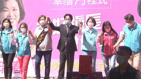賴清德8天3度到彰化 力挺黃秀芳選彰化縣長 Yahoo奇摩汽車機車