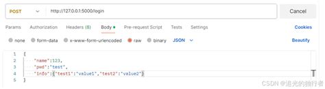 Pythonweb开发框架—flask工程创建和approute使用详解flask Approute Csdn博客