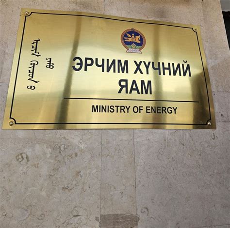 Nikolay Zakharov On Linkedin It Was A Pleasure And Excitement To Visit