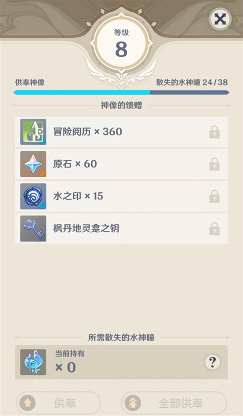 牢大想你了 哔哩哔哩