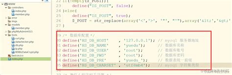 后端报错：uncaught Pdoexception Sqlstate[hy000] [1045] Access Denied For User Uncaught