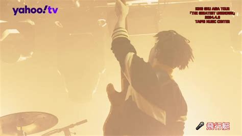 Jpop現場／king Gnu台北演唱會直擊