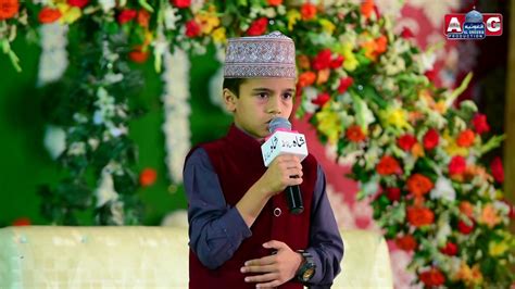 Tu Ameer E Haram Tu Kuja Man Kuja New Mahfil Program Beautiful