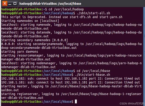 【大数据技术基础】 课程 第13章 大数据课程综合实验案例 大数据基础编程、实验和案例教程（第2版）大数据基础编程大数据课程综合实验案例 Csdn博客