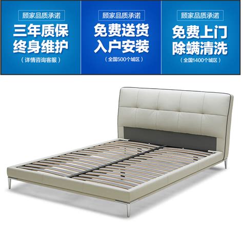 Купить кожаная кровать М домашняя лимонная северные минималистский кожаная кровать двуспальная