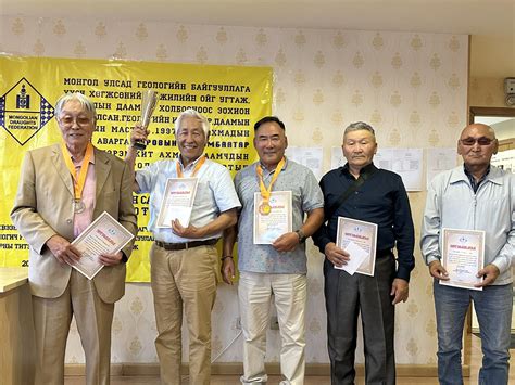 2023 оны Оюутны улсын аварга шалгаруулах 100 буудалт даамын тэмцээний