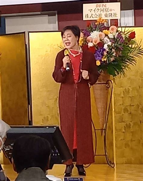 近況報告