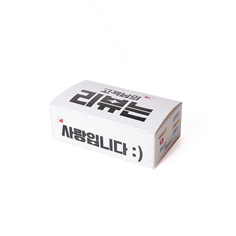 크라프트 치킨 박스 리뷰 대 무지 닭강정