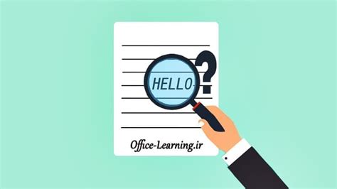 استفاده از ابزار جستجو در پاورپوینت Powerpoint Smart Lookup وب سایت آموزشی آفیس