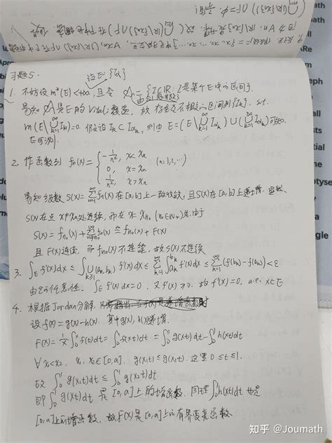 周民强《实变函数论》习题5答案 知乎