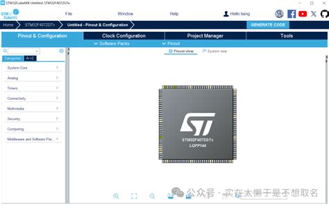 基于hal库和cubemx的stm32 pwm波控制灯的亮暗。 极客秀
