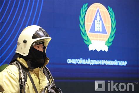 П Соронзонболд Гал унтраах үйл ажиллагаанд ямар нэгэн дүрэм журамгүйгээр явж очдог эд биш