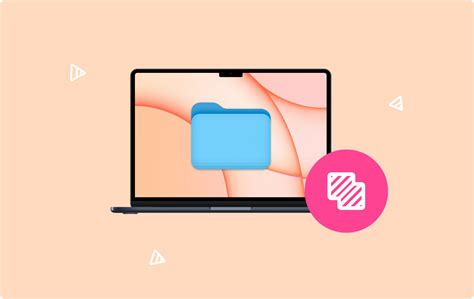 如何在 Mac 上合并文件夹的快速指南