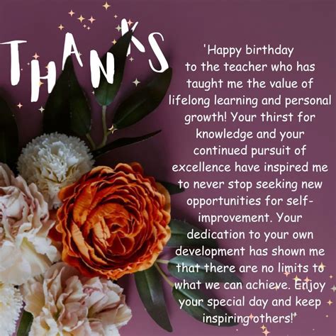 Short Funny Birthday Wishes For Teacher At Julio Durbin Blog