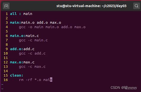 Linux系统上多文件c程序的编译与调试linux使用gcc编译运行多文件c语言程序 Csdn博客