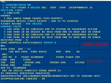 Abacus Air Tickting Notes How To Check Fare Open Pnr And Tipe Wp