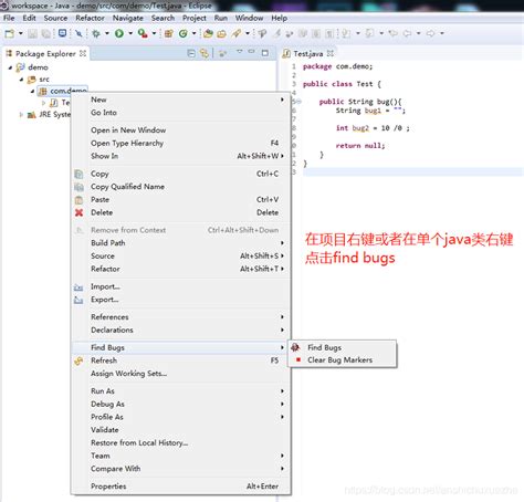 Eclipse 安装集成 Findbugs Bug分析插件esplices安装findsbug Csdn博客 Eclipse 安装集成 Findbugs Bug分析插件esplices安装findsbug Csdn博客