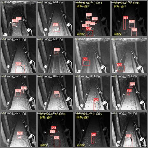 ＜项目代码＞yolov8煤矿输送带异物识别＜目标检测＞煤矿输送带异物检测数据集 Csdn博客