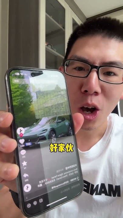 法拉利你礼貌吗？ 建议你学学保时捷 好的设计总是心有灵犀”！靠抄袭成不了一个伟大的公司！法拉利 小米yu7 万万想不到 Youtube