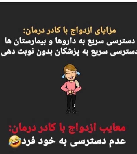 Samira Alinejad Posted On Linkedin