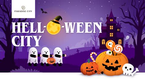 파라다이스시티 홈페이지