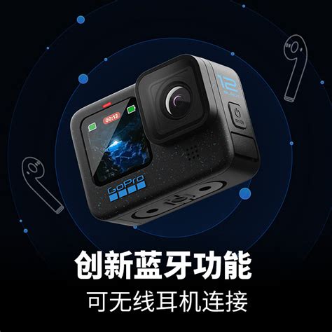 Gopro 正研发新一代 Max 系列全景动作相机 It之家