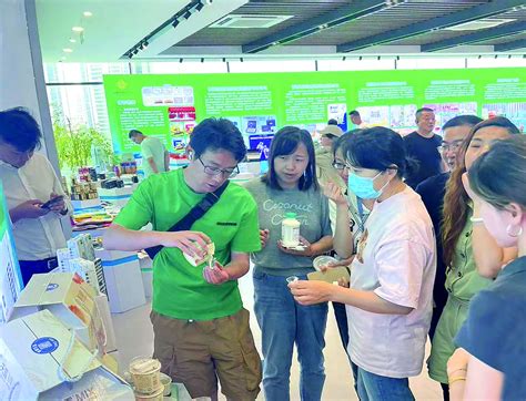 青品入苏，瞄准万亿级消费大市场 青海省绿色有机农畜产品江苏专场推介会成功举办 大美青海 青海省人民政府网