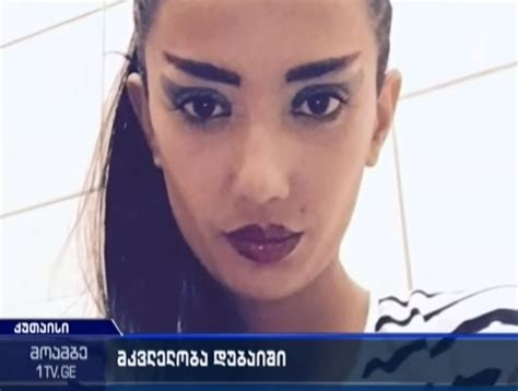 24 წლის ნინი სამანიშვილი დუბაიში გაურკვეველ ვითარებაში დაიღუპა რა მოხდა სინამდვილეში გოგონას