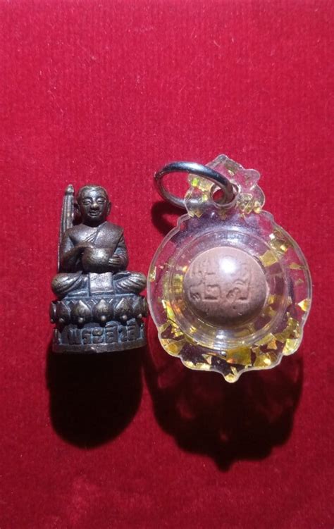 ศูนย์รวมวัตถุมงคลหลวงปู่หงษ์ พรหมปัญโญ สายกองทุนปลูกป่าฯ และอื่นๆ ยกคู่450฿รวมส่ง ประกันแท้