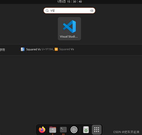 ubantu22安装配置vs code 图文教程 ubuntu22安装vscode csdn博客