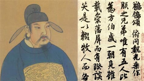 颠沛流离间你所不知道的唐玄宗 图 開元之治 唐明皇 李隆基 唐語林 天朝风云 李子霁 看中国网