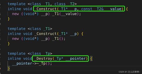 Sgi Stl Allocator Csdn博客