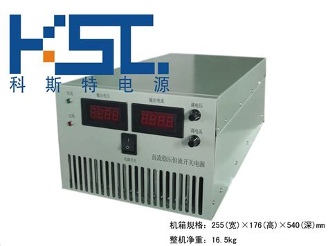 60V100A直流电源开关电源大功率稳压直流电源可调电源 深圳市科斯特科技有限公司 开关电源 AC DC 产品中心 电源在线网