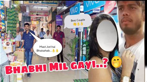 Bhabhi Mil Gayi Sab Dekhne Lage YouTube