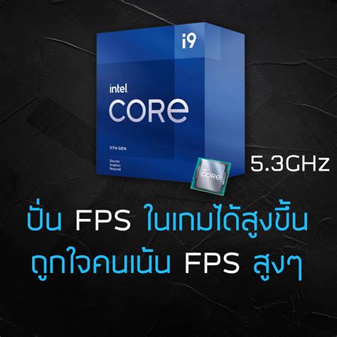 แอดป๊อกสรุปจุดเด่นของ แอดป๊อก X รับจัดสเปคคอมเล่นเกม Facebook